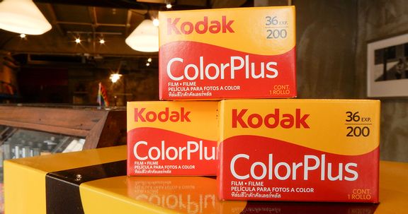 Kodak Color Plus 200